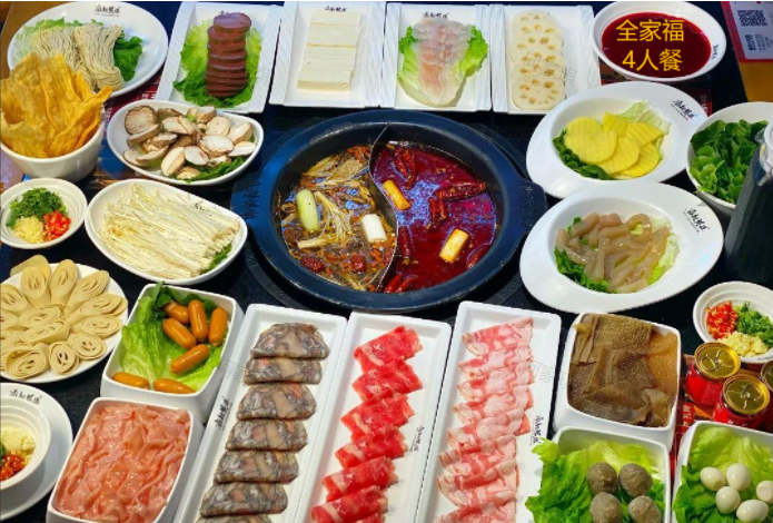 【南海丨麻辣英雄重庆火锅】吃货党疯狂推荐！霸屏朋友圈的火锅！121元抢火锅4人餐！直击舌尖的绝妙滋味！_广州门票_国汇优游